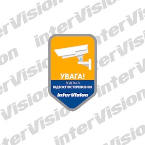 CCTV-LABEL